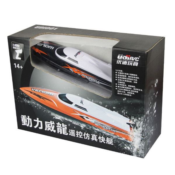 rc speedboats remote control boat electric motor brushless mini plastic ...